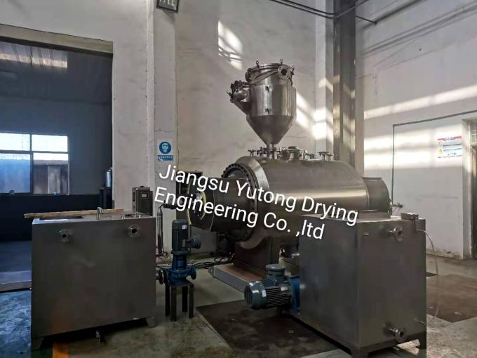 5-1000Kg/Batch Harrow Vacuum Drying Machine Inside Heating For Chemical ...
