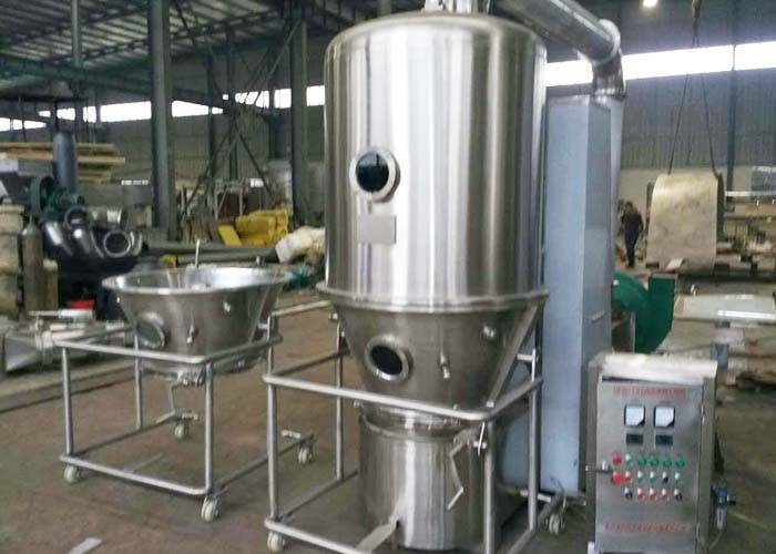 GFG Pharmaceutical And Food Fixed Bed Dryer , Vertical Fbd Machine Pharma