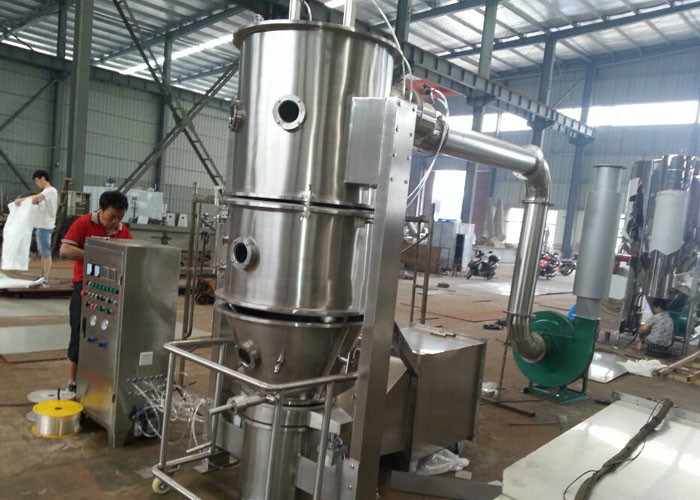 Fluidized Bed Spray Granulation , Granulator Machine For Pharmaceuticals