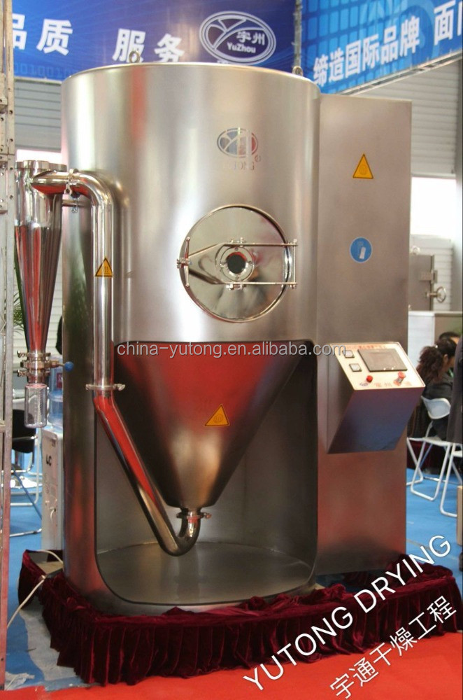 220-380V Coffee Milk Centrifugal Spray Dryer Spray Drying Machine