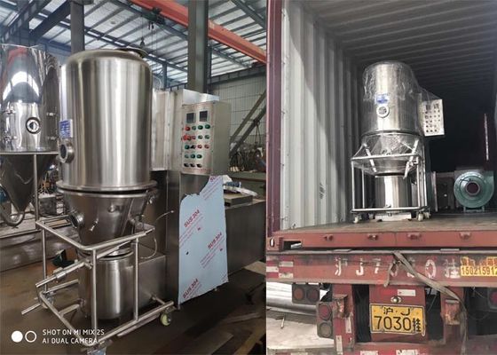 Vertical Fluidized Bed Dryer factory, Buy good quality Vertical ...